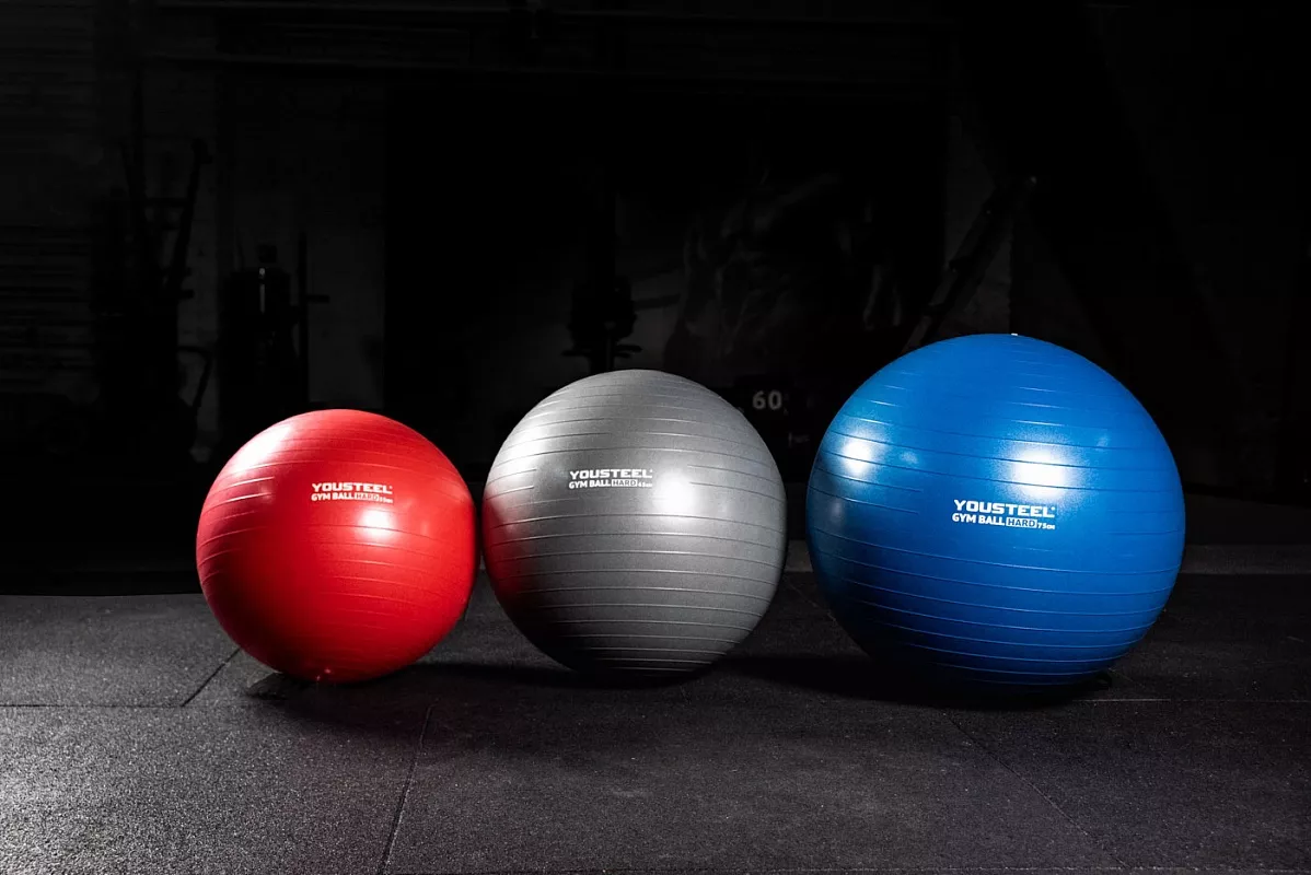 Гимнастический мяч HARD 75 см - купить с доставкой по всей РФ по ...